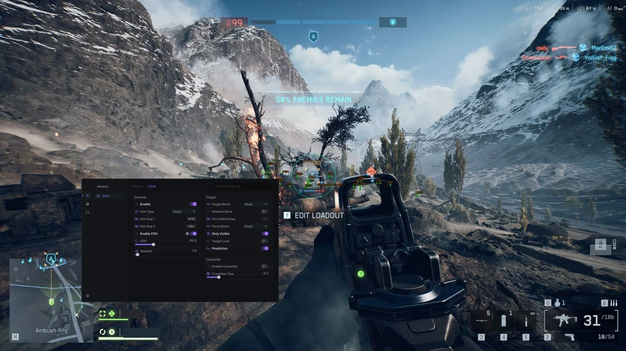 ANCIENT BATTLEFIELD 6 - onn